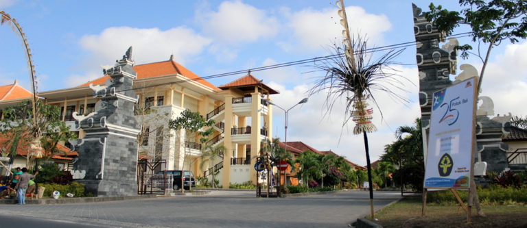 Jurusan PNB Politeknik Negeri Bali dan Akreditasinya 2019/2020